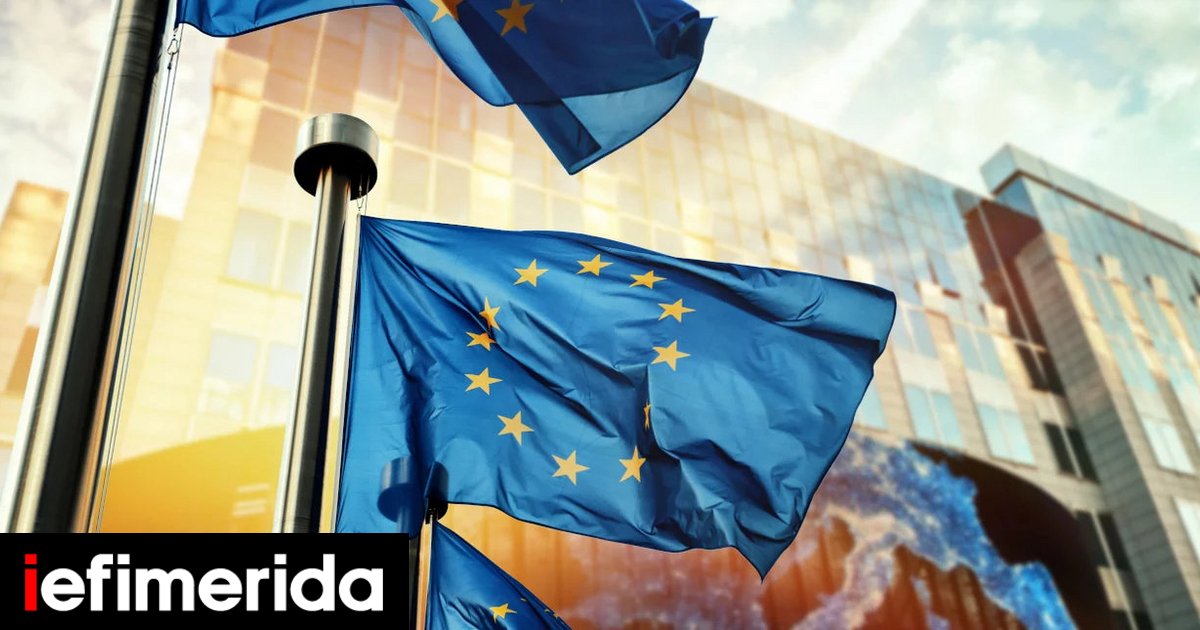 Eurostat: Σε ύφεση 0,1% η ευρωζώνη το πρώτο τρίμηνο του 2023 ...