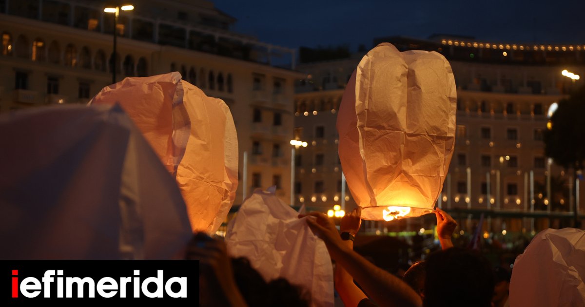 Ναυάγιο στην Πύλο: Φαναράκια στον ουρανό της Θεσσαλονίκης -Κόκκινη ...