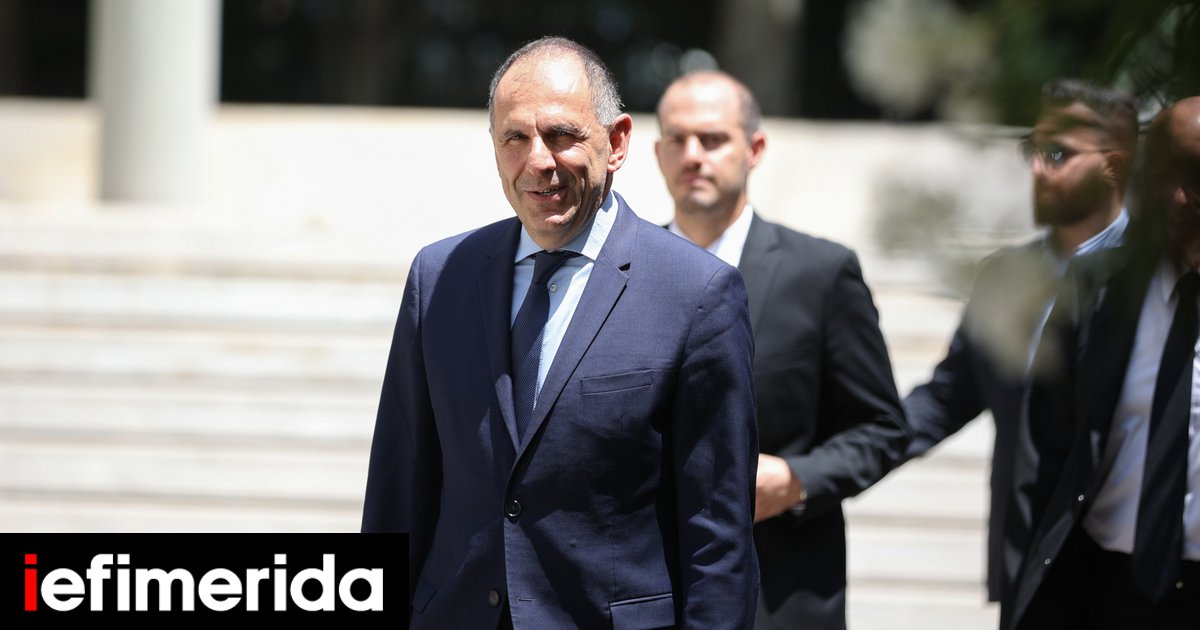 Η πρώτη επικοινωνία Γεραπετρίτη ως ΥΠΕΞ: Συνομίλησε με τον Κύπριο ...
