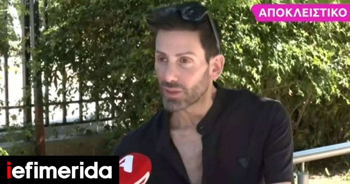 Συγκλονίζει ο γιος του Γιάννη Φλωρινιώτη μιλώντας για τη μάχη με τον ...