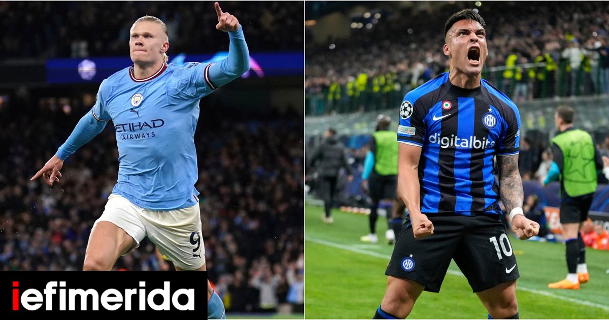 Μάντσεστερ Σίτι-Ίντερ: LIVE ο τελικός του Champions League (1-0 ΤΕΛΙΚΟ ...