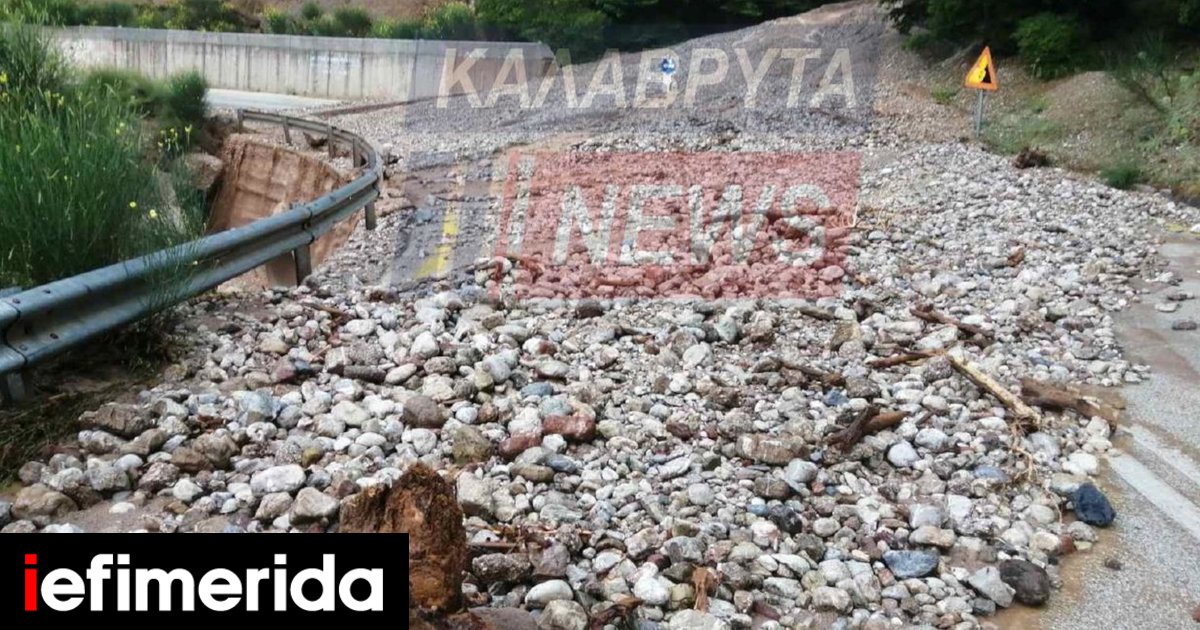 Εκλογές 2023: Παρατείνεται η ψηφοφορία σε 4 εκλογικά τμήματα λόγω ...