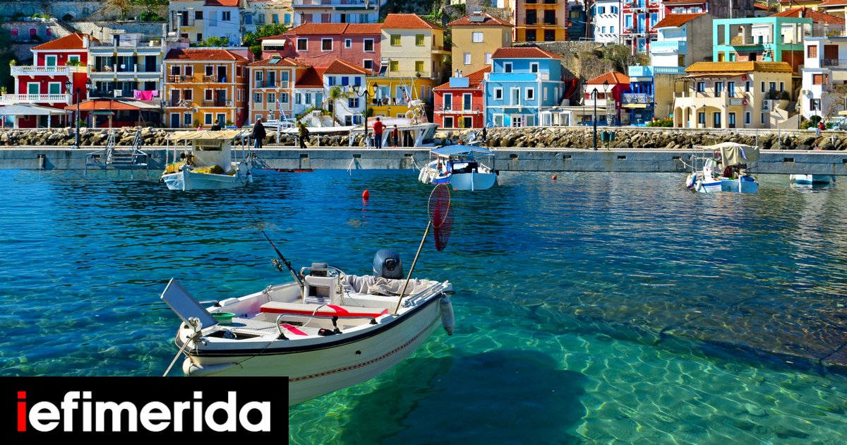 Κοινωνικός Τουρισμός: Δεύτερη ευκαιρία για όσους δεν πρόλαβαν να κάνουν ...
