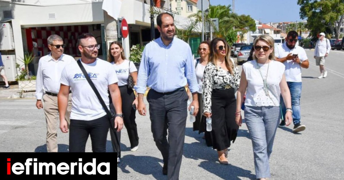 Κλιμάκιο της ΝΔ στην Κεφαλονιά υπό τον Ιωάννη Κεφαλογιάννη -«Από ...