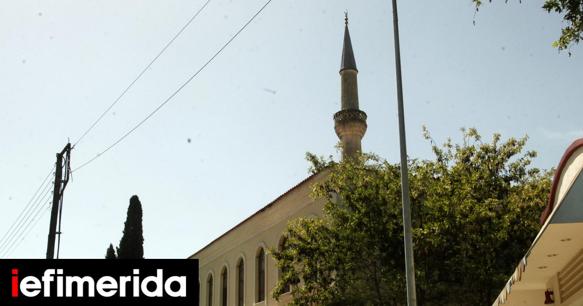 Αλεβίτες Θράκης: Γιατί η αναγνώρισή τους εκνευρίζει την Άγκυρα -Η ...