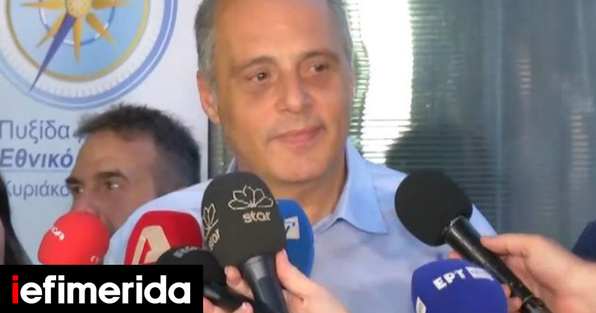 Εκλογές 2023-Βελόπουλος: «Η Ελληνική Λύση είναι πολύ δυνατή για να ...