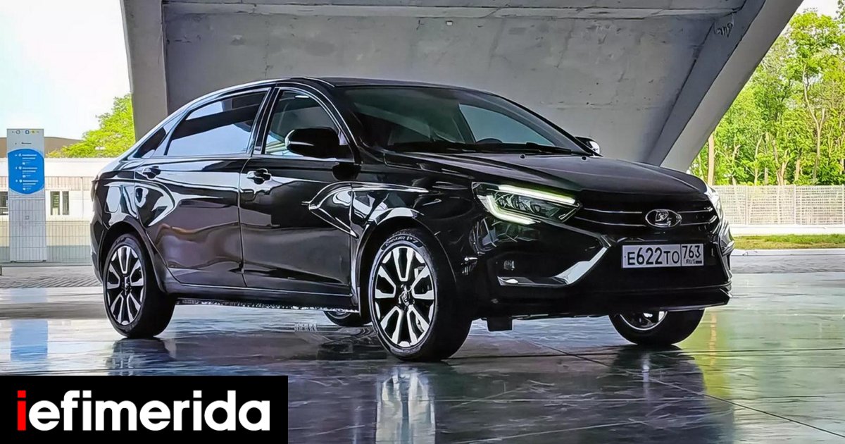 Η Lada ζει - Αυτό είναι το νέο της μοντέλο - iefimerida.gr