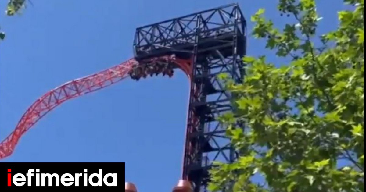 Τρόμος σε τρενάκι λούνα παρκ στην Κίνα -Σταμάτησε ανάποδα στον αέρα [βίντεο] - iefimerida.gr