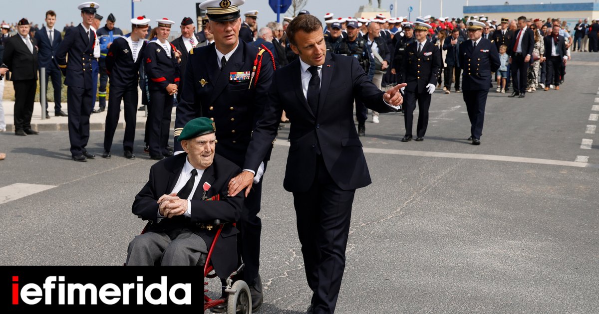 Γαλλία: Ο Εμανουέλ Μακρόν τίμησε την απόβαση της Νορμανδίας -Με ...
