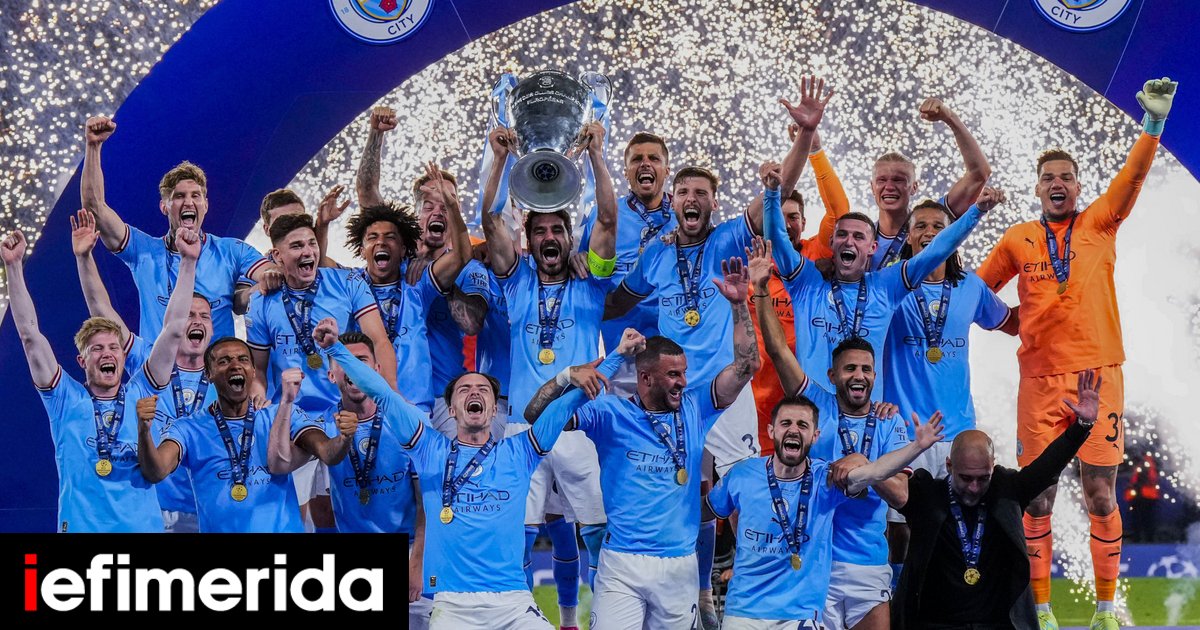 Η Μάντσεστερ Σίτι κατέκτησε το πρώτο Champions League της ιστορίας της ...