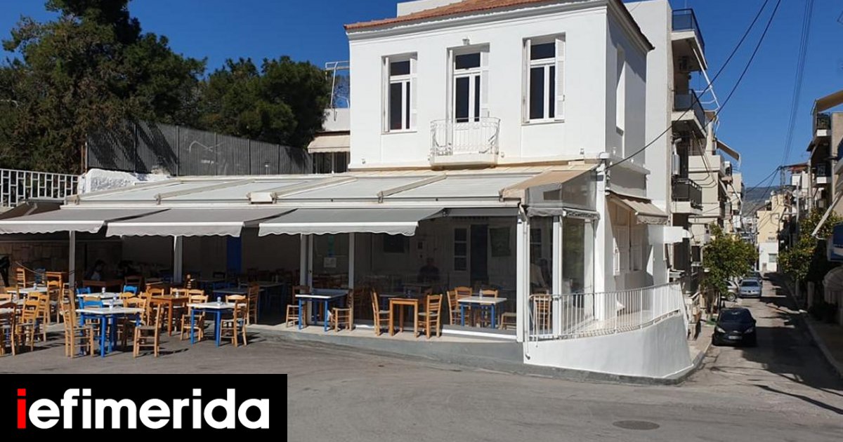 Σε αυτή την ταβέρνα θα πάρετε άρωμα από τη δεκαετία του ’50 -Μερακλίδικο φαγητό, σπιτική αύρα ...