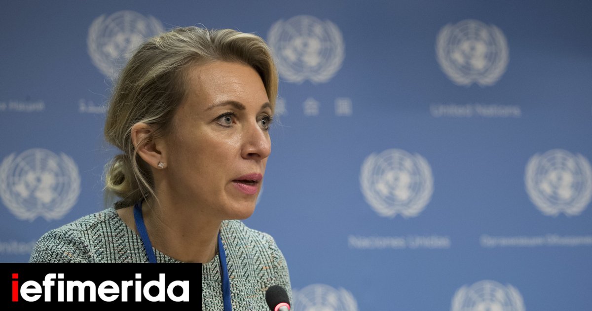 Nord Stream: H Ρωσία θα ζητήσει από τον ΟΗΕ έρευνα για τις εκρήξεις ...