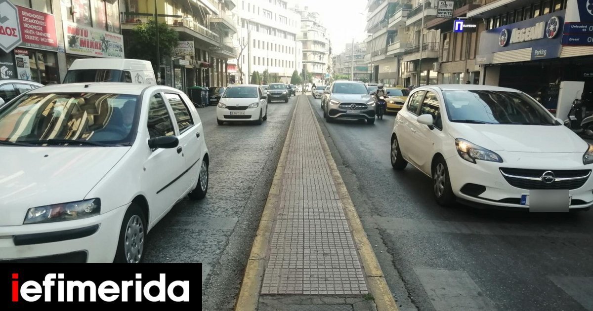 Το Τρίγωνο του Διαβόλου -Ο γρίφος της προτεραιότητας στον πιο ...