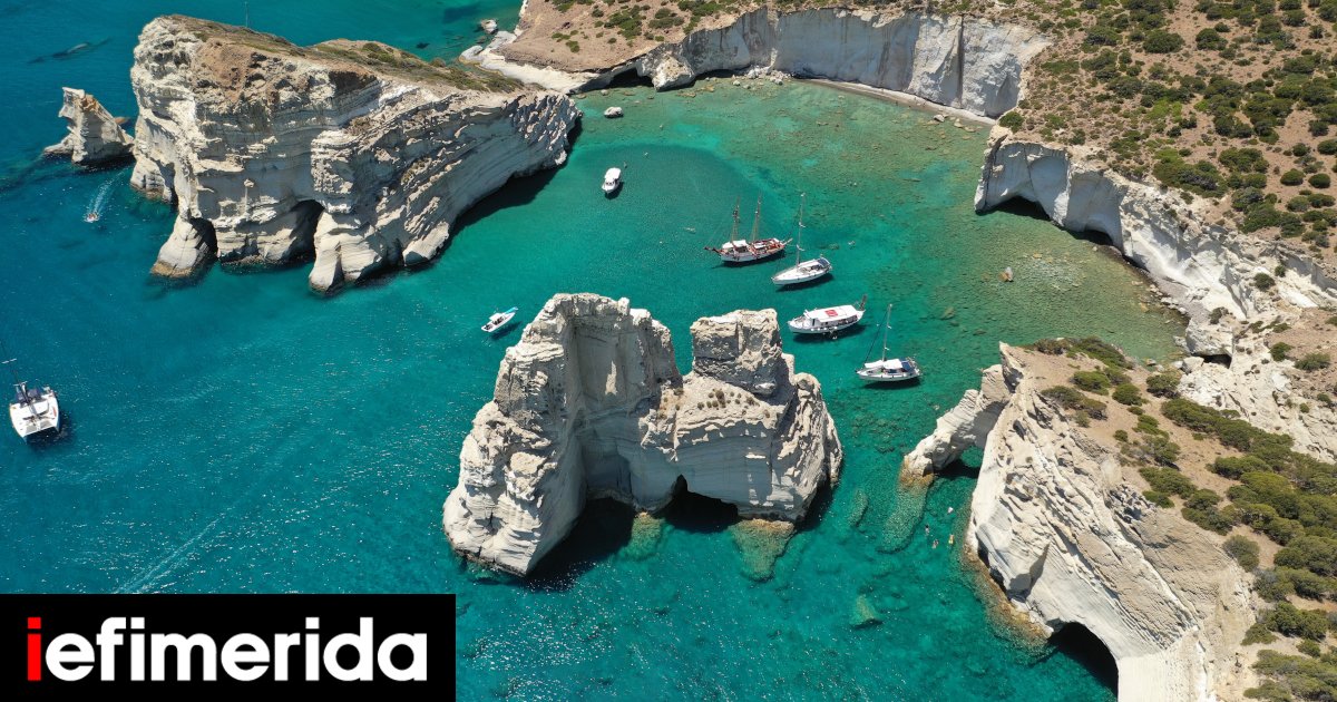 Αυτά τα τρία ελληνικά νησιά ξεχωρίζουν Αμερικανοί και Καναδοί ...