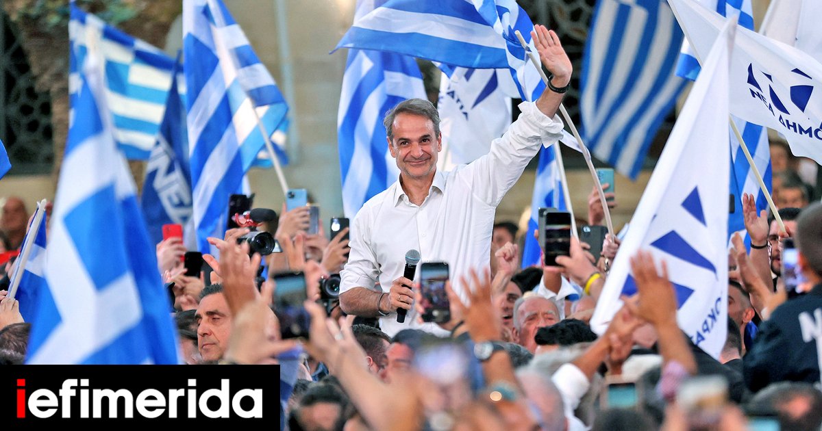 Την Παρασκευή στην πλατεία Συντάγματος η κεντρική προεκλογική ομιλία ...