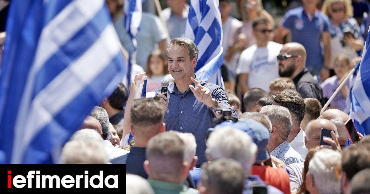 Ξεκινά περιοδείες ο Κ. Μητσοτάκης -Η καθημερινότητα του πολίτη στο ...