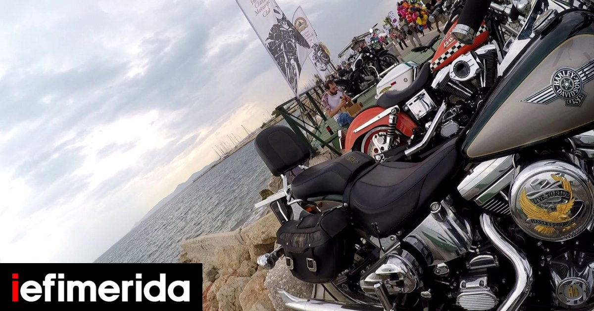 Alimos Classic Motorbike Sunday -Οι παλιές και σπάνιες μηχανές που ...