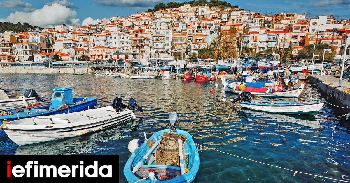 Αναστάτωση στο λιμάνι της Μυτιλήνης: Γυναίκα γλίστρησε και έπεσε στη ...