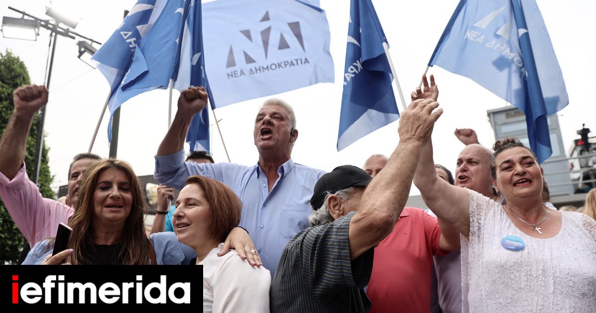 «Όλη η Ελλάδα είναι μπλε»: Πανηγυρικό το κλίμα στα γραφεία της ΝΔ ...