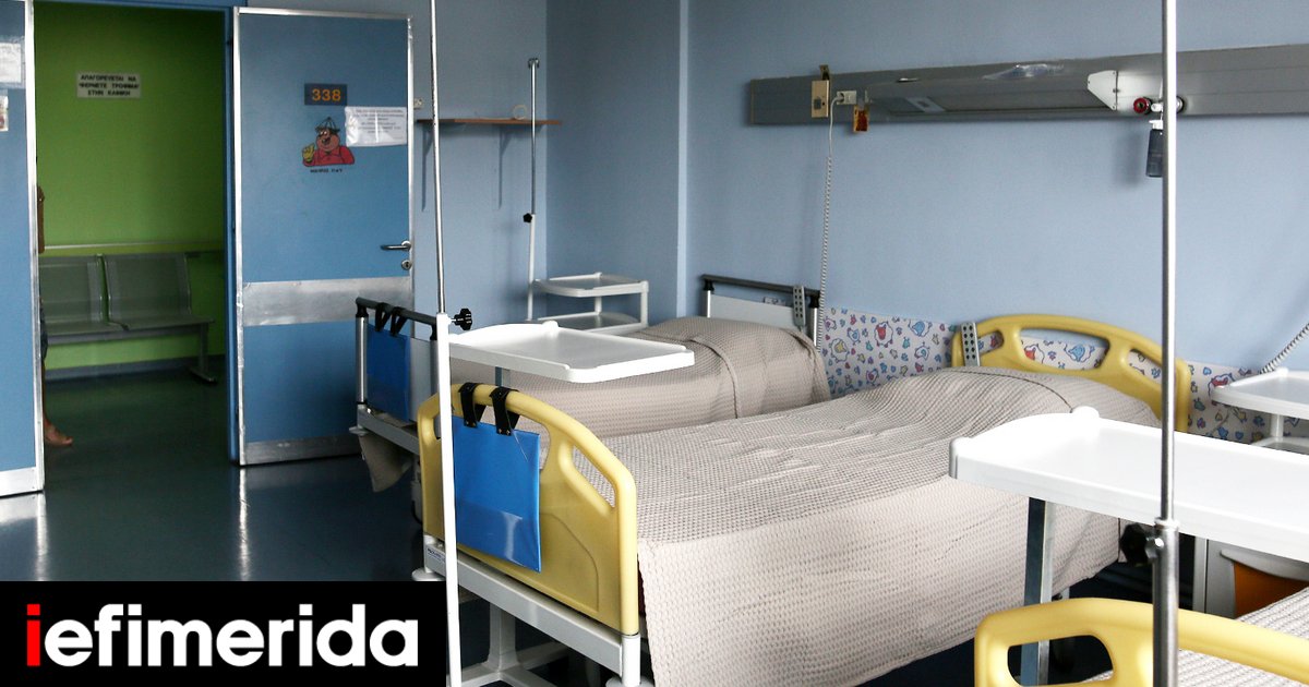 Νάξος: «Θα το μεγαλώσουμε σαν δικό μας» λέει ο πατέρας της 13χρονης που ...