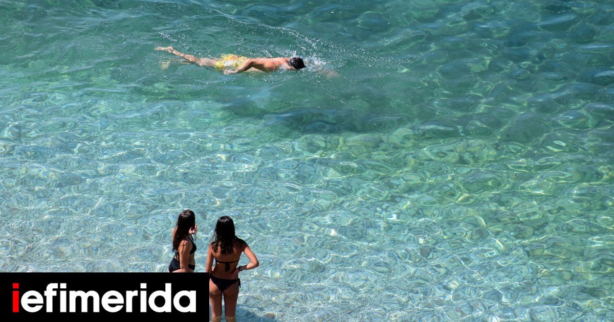 Καιρός: Ξεπέρασε τους 38 βαθμούς Κελσίου ο υδράργυρος σήμερα -Πού σημειώθηκαν οι υψηλότερες ...