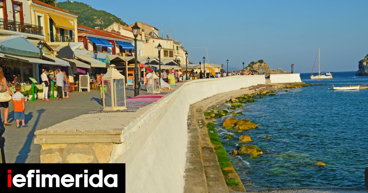 «Το άλλο Ιόνιο»: Πάργα και Πρέβεζα τα asset στον Τουρισμό, πού ...