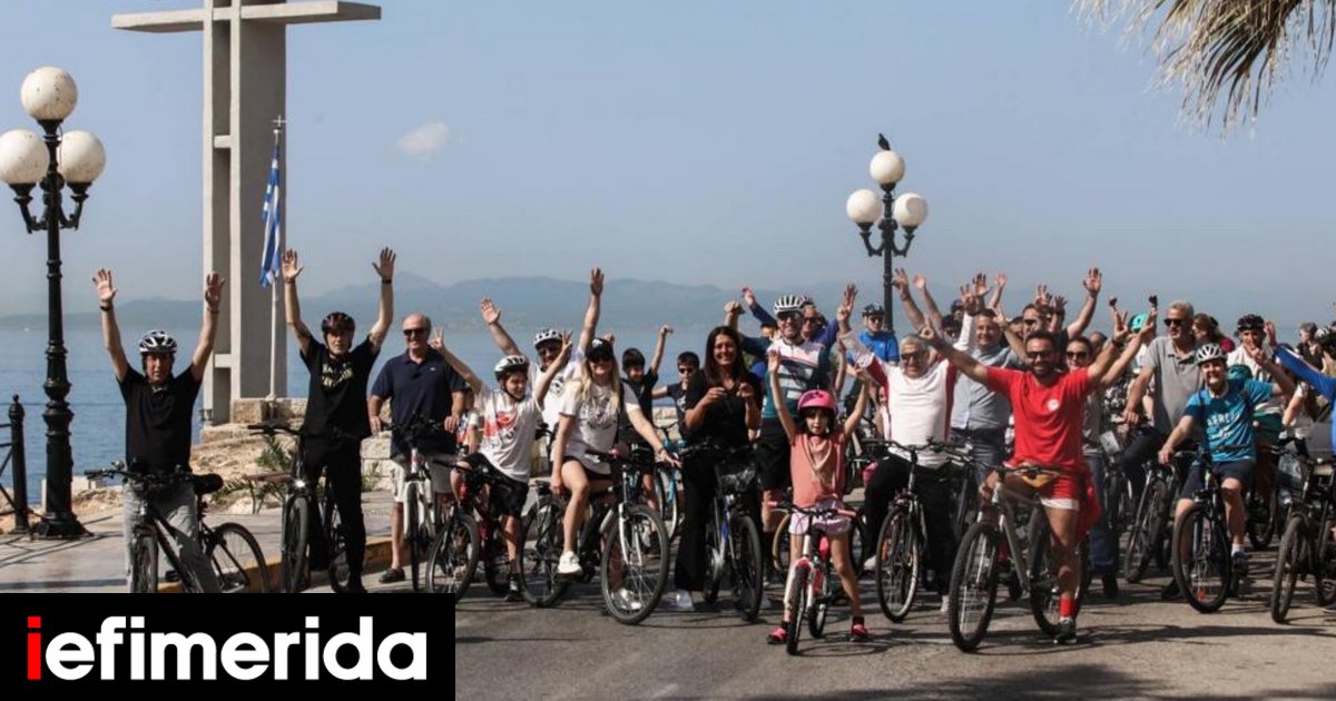 Μαγευτική ποδηλατοβόλτα με θέα τη θάλασσα στον Πειραιά - iefimerida.gr