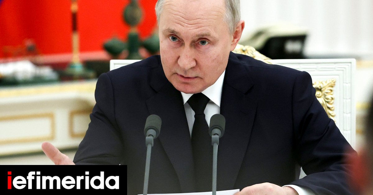 Απειλεί ο Πούτιν: Η Ρωσία έχει «επαρκές απόθεμα» βομβών διασποράς -Θα ...
