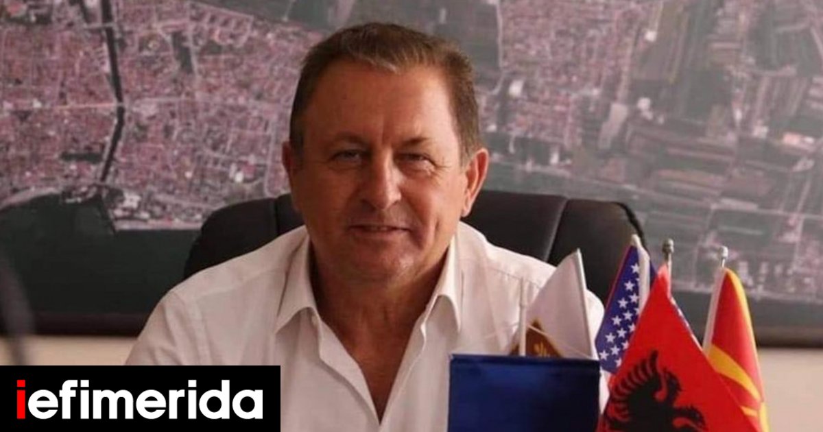 Στη «μαύρη λίστα» των ΗΠΑ για διαφθορά βρίσκεται δήμαρχος πόλης της Β ...