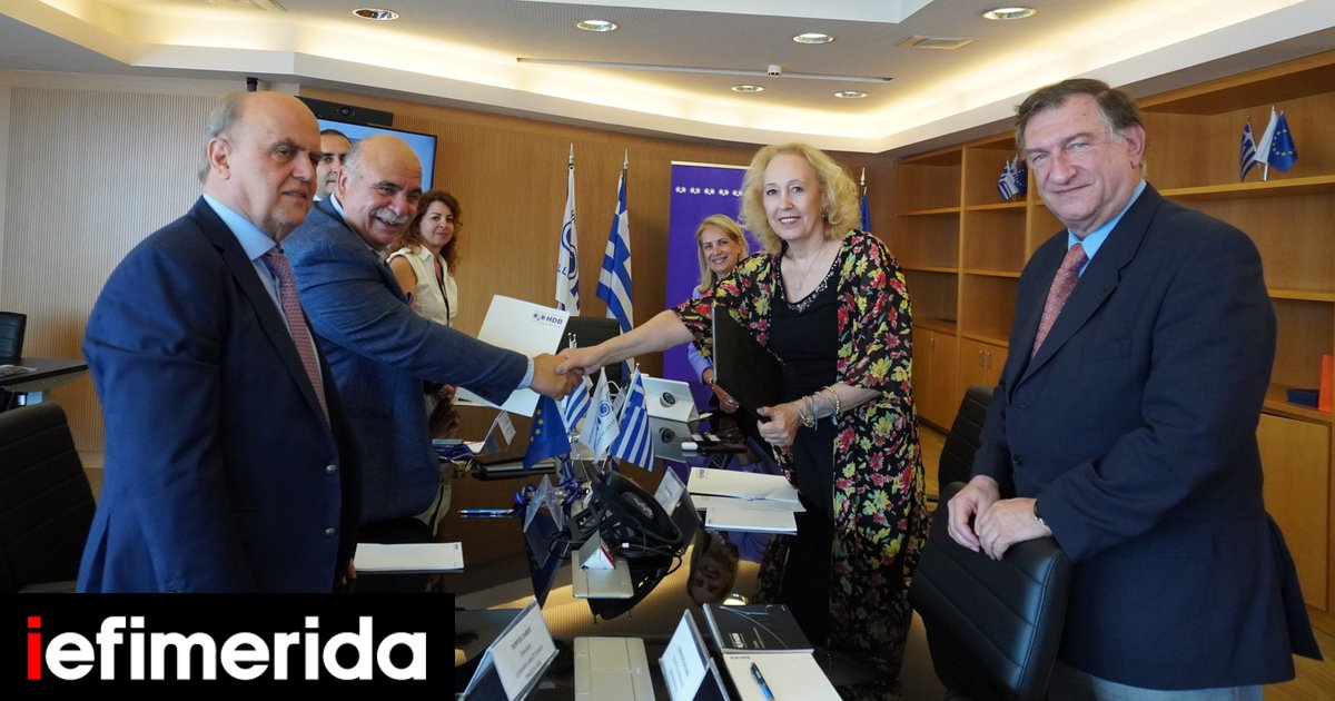 Μνημόνιο συνεργασίας μεταξύ Ελληνικής Αναπτυξιακής Τράπεζας και ΣΕΠΕ ...