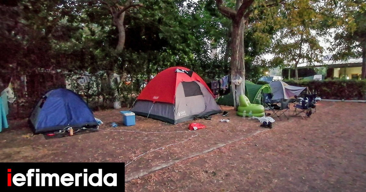 Παιδικές κατασκηνώσεις ΔΥΠΑ: Ξεκίνησαν οι αιτήσεις για τα vouchers ...