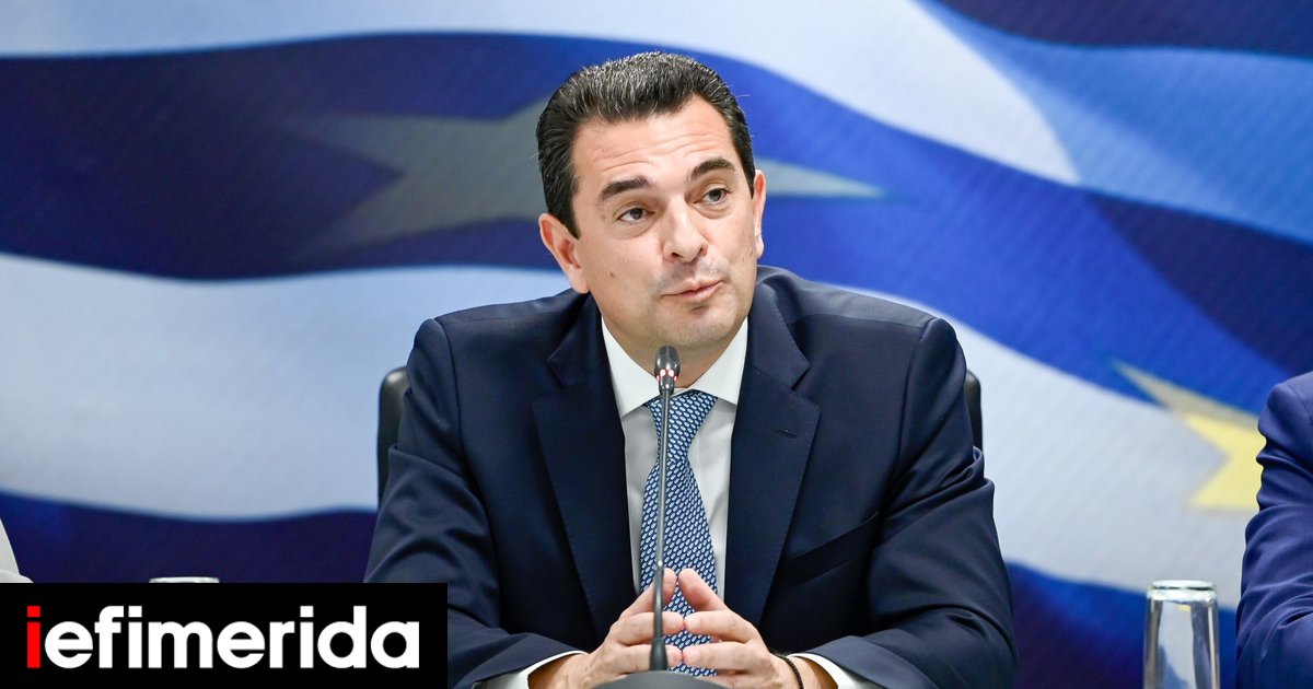 Πρόστιμο 230 χιλ. ευρώ στη BIC, επειδή πωλούσε σχολικά είδη με υψηλότερο περιθώριο κέρδους ...