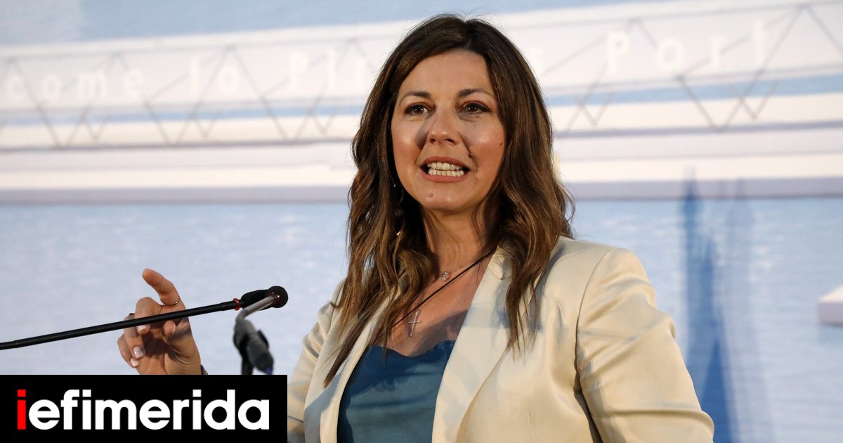 Σοφία Ζαχαράκη: Από τον θρίαμβο στην Ανατ. Αττική, γίνεται η πρώτη ...