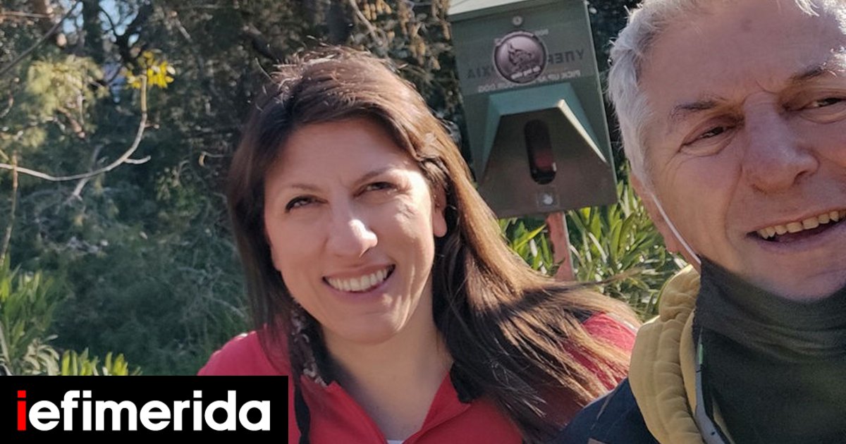 Ζωή Κωνσταντοπούλου: «Μέχρι και τον γυμναστή της έβαλε στο ψηφοδέλτιο», γράφουν στο Twitter ...