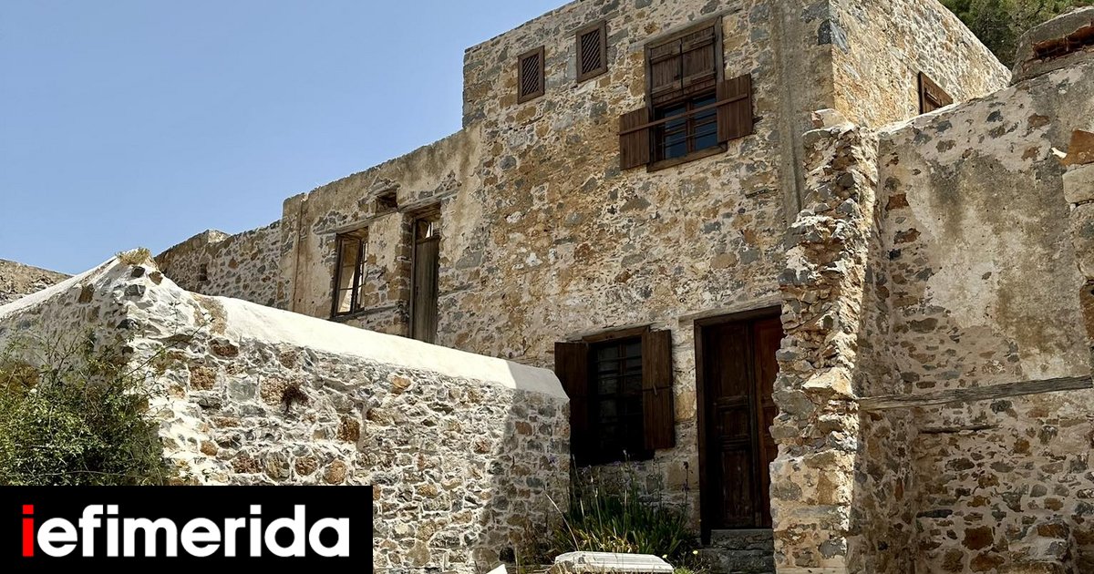 Σπιναλόγκα: Πώς το νησί συνώνυμο της απομόνωσης έγινε ένας από τους πιο ...