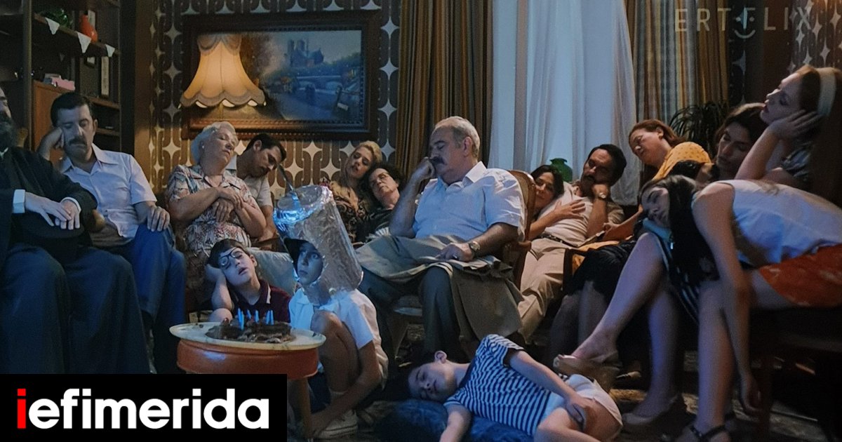 «Τα καλύτερά μας χρόνια»: Αποθέωση στο Twitter -«Αν παιζόταν στις ΗΠΑ, ο Μελέτης Ηλίας θα ...