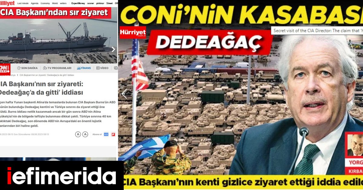 Ανησύχησαν στην Τουρκία με την επίσκεψη του διοικητή της CIA στην ...