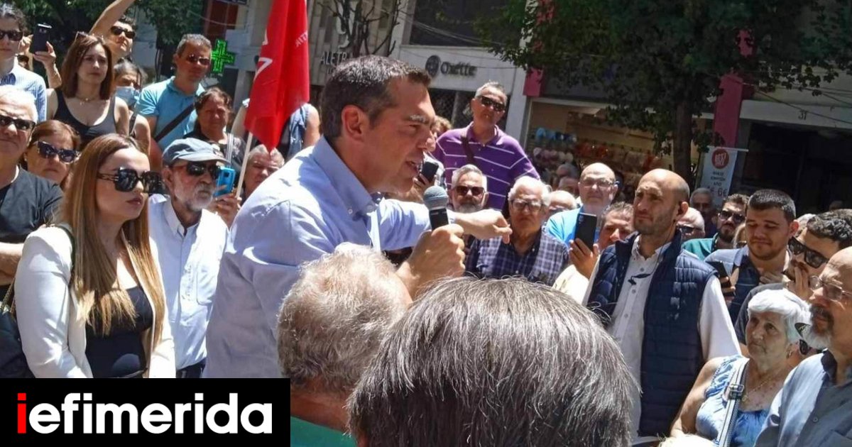 Τσίπρας από Κατερίνη: Είμαστε αποφασισμένοι όσο ποτέ να δώσουμε τη μάχη ...