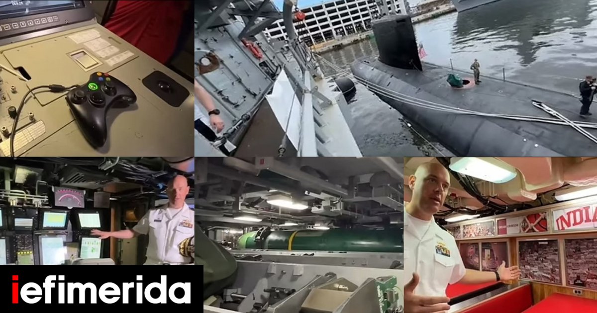 Πώς φαντάζεστε το εσωτερικό ενός πυρηνικού υποβρυχίου; Τραπεζαρία, τορπίλες και χειριστήριο ...