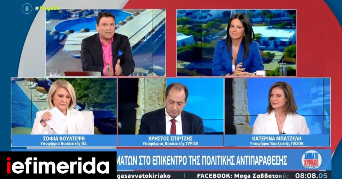 Εκλογές 2023: Αρπάχτηκαν on air Βούλτεψη και Σπίρτζης για την κοστολόγηση των προγραμμάτων ...