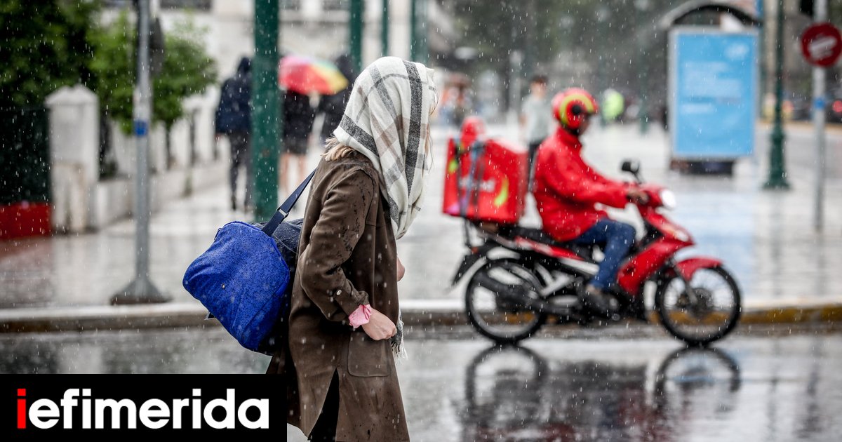 Το καλοκαίρι... αγνοείται -51 χιλιοστά βροχής μόλις σε 2 ώρες στα ...