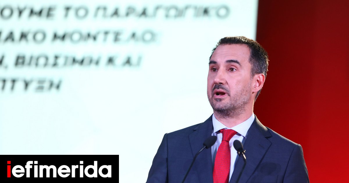 Χαρίτσης μετά το exit poll: Μεγάλη εκλογική ήττα του ΣΥΡΙΖΑ - iefimerida.gr