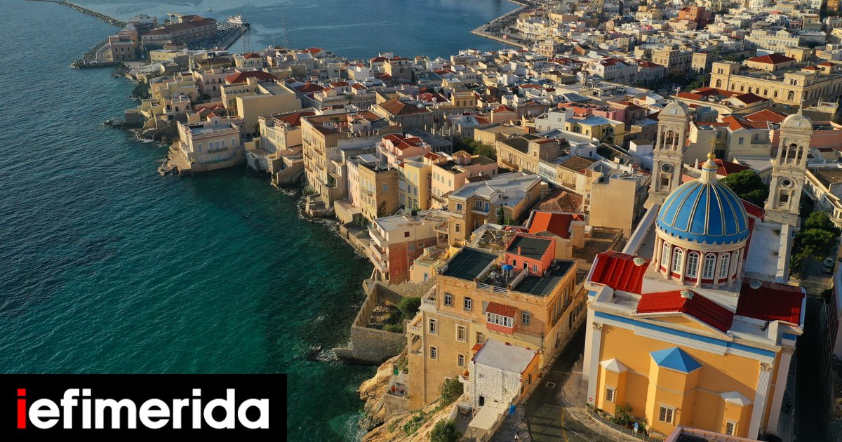 Τα τρία ελληνικά νησιά που αγαπούν οι Σκανδιναβοί - iefimerida.gr