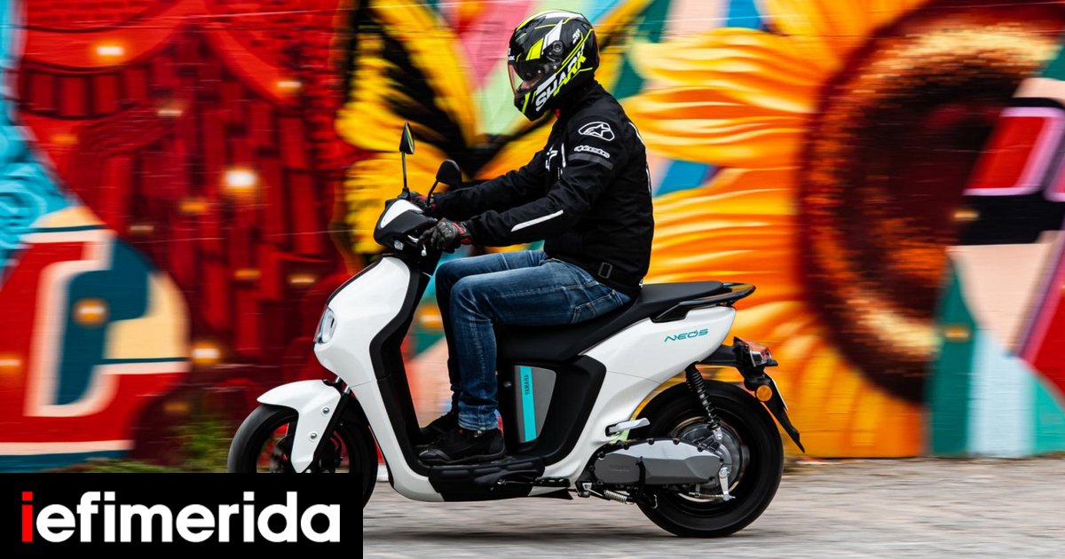 Τα καλύτερα ηλεκτρικά scooters της αγοράς -«Καίνε» 1 ευρώ στα 100 χλμ ...