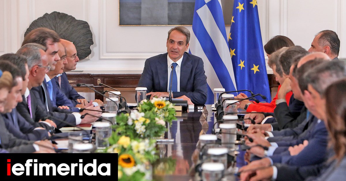 Μητσοτάκης στο υπουργικό: ΕΥΔΑΠ και ΕΥΑΘ περνούν στον έλεγχο του ...