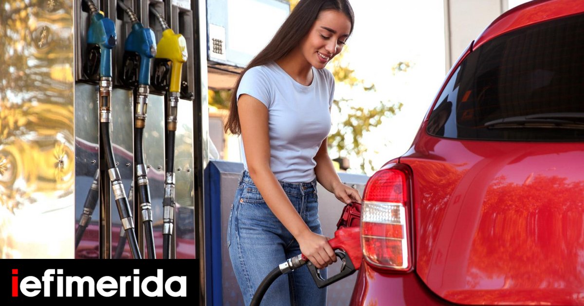 Απλή vs super αμόλυβδη βενζίνη - Σε τι διαφέρουν - iefimerida.gr