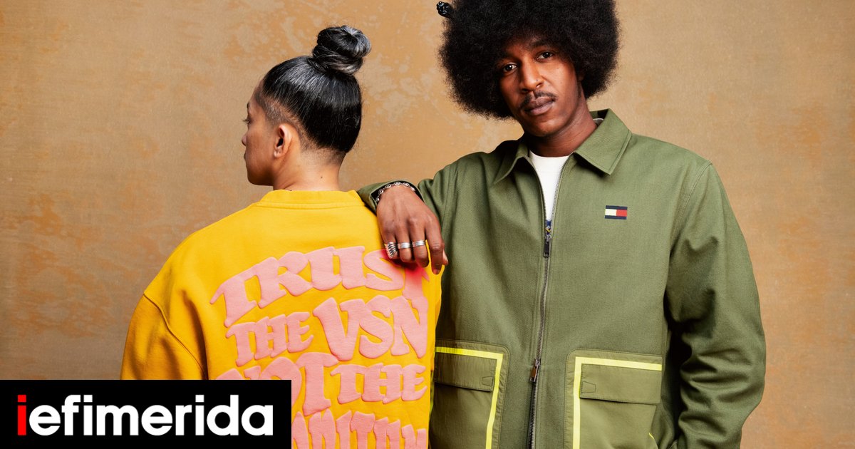 Η Tommy Hilfiger ανακοινώνει τη συνεργασία της Tommy Jeans με τα Supervsn Studios - iefimerida.gr