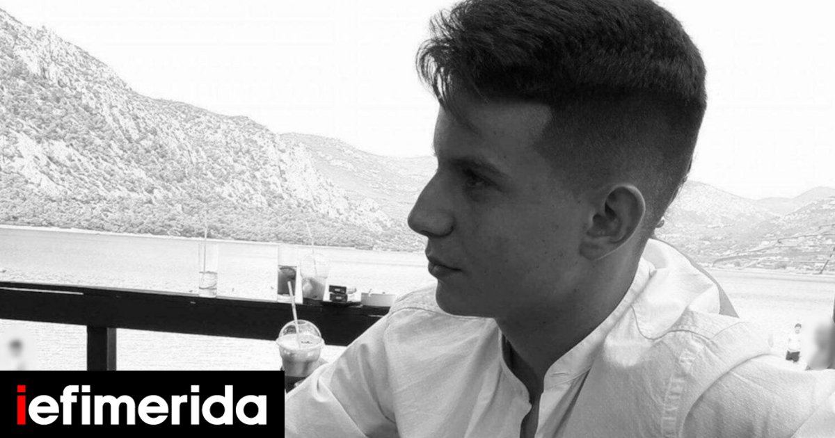Τραγικό παιχνίδι της μοίρας στο Βέλο Κορινθίας: Ο 20χρονος σκοτώθηκε ...
