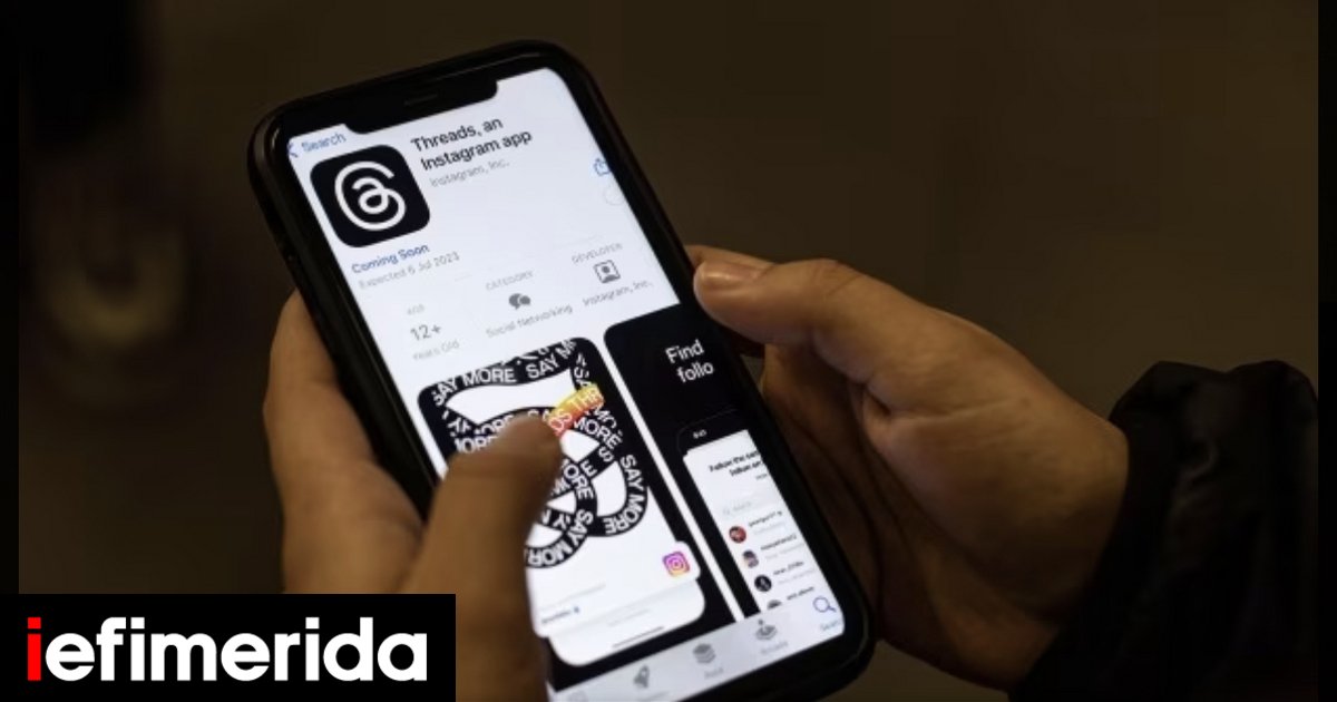 Threads: Ο Ζούκερμπεργκ έφτιαξε δικό του Twitter, πάνω από 5 εκατ. εγγραφές σε λίγες ώρες ...