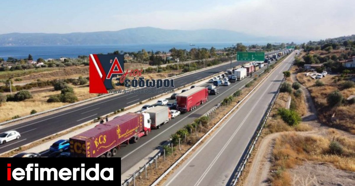 Τροχαία: Άνοιξε η Εθνική Οδός στην Αθηνών-Κορίνθου και στα δύο ρεύματα ...